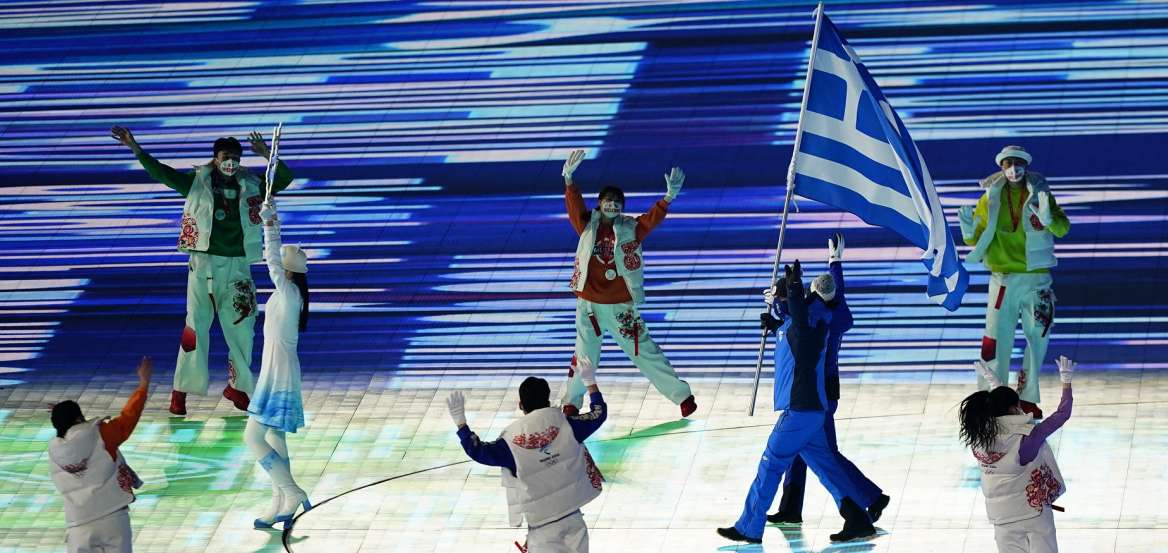 Χειμερινοί Ολυμπιακοί Αγώνες 2022: Η είσοδος της Ελλάδας στην Τελετή ...