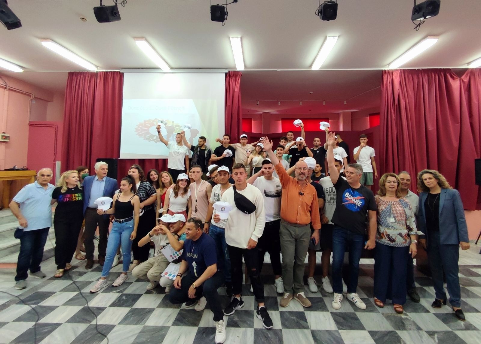 ΕΠΑΛ Κάτω Αχαΐας: Έγιναν όλοι παιδιά! ΦΩΤΟ – Dytikanea.gr - Δίκτυο ...