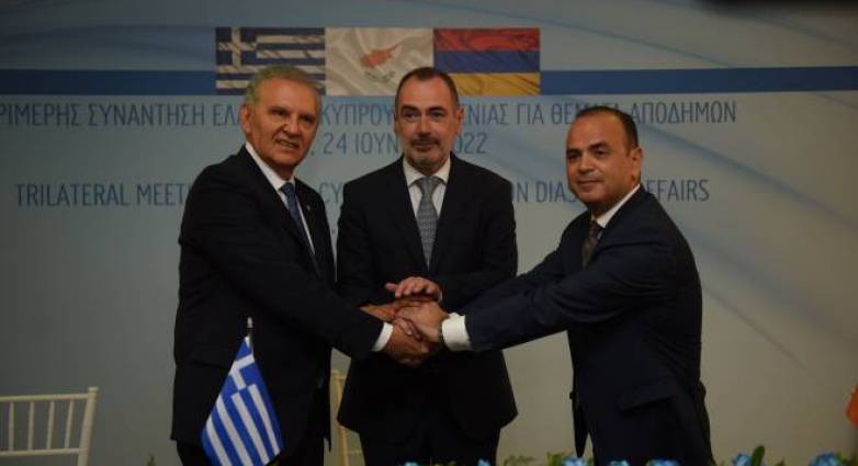 Τριμερής συνάντηση Ελλάδας, Κύπρου, Αρμενίας στην Πάτρα - Α ...