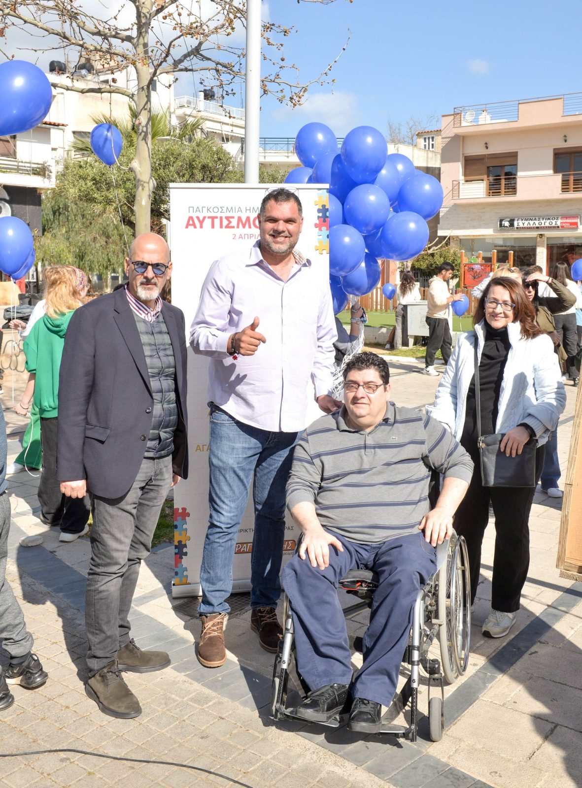 Παγκόσμια Ημέρα Αυτισμού: Στην Κάτω Αχαΐα ο Αντώνης Χαροκόπος - ΦΩΤΟ ...