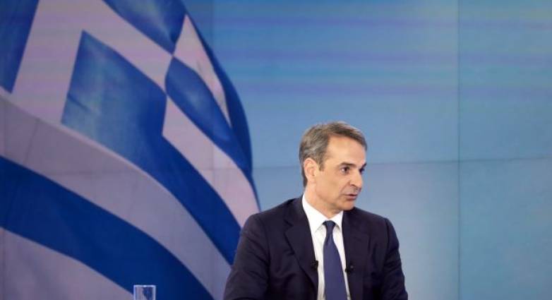 Μητσοτάκης: Αύξηση του αφορολόγητου κατά 1.000 ευρώ για τις οικογένειες ...