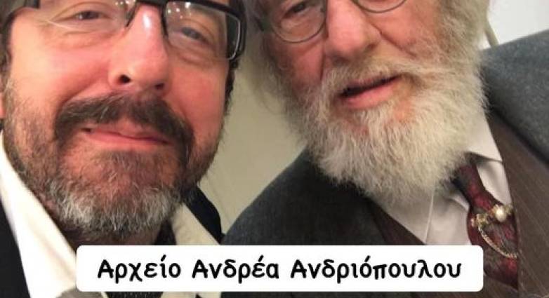 Το συγκινητικό αντίο του Ανδρέα Ανδριόπουλου στον φίλο του Γιώργο ...