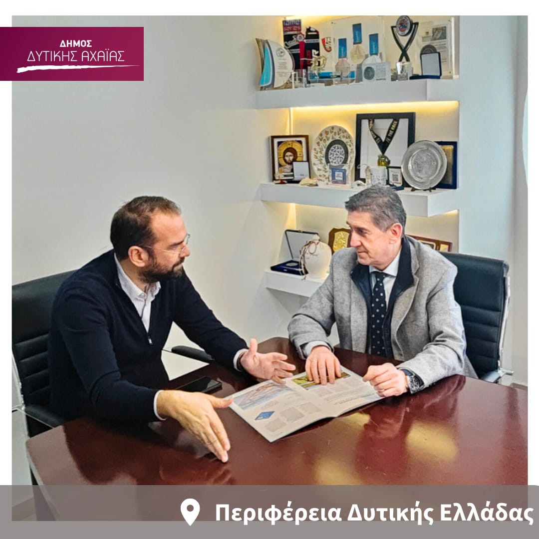 Σε Φαρμάκη και Ζαΐμη ο Αλεξόπουλος: Ποια ήταν τα θέματα που έθεσε σε ...