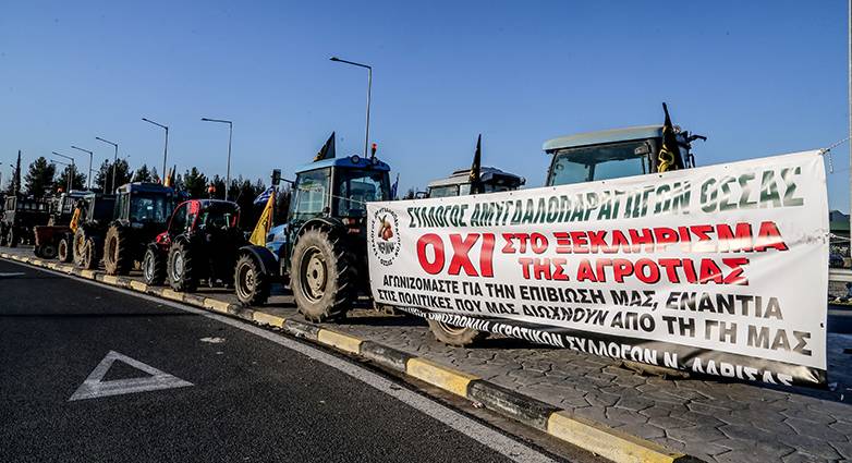 30η Agrotica: Εγκρίνονται από την ΕΕ οι τροποποιήσεις της ΚΑΠ που ...